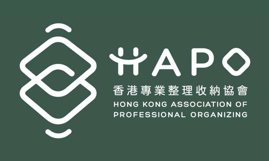 HAPO – 香港專業整理收納協會